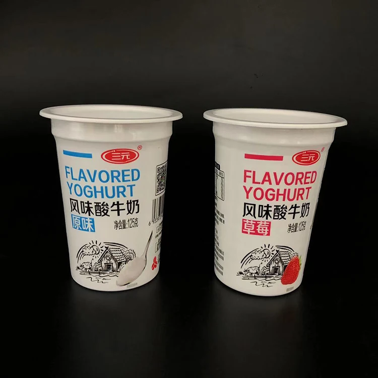 150ml Pp Cup 5oz Yogurt Cup - Buy Plastic Cup,150ml Yogurt Cup,5oz ...