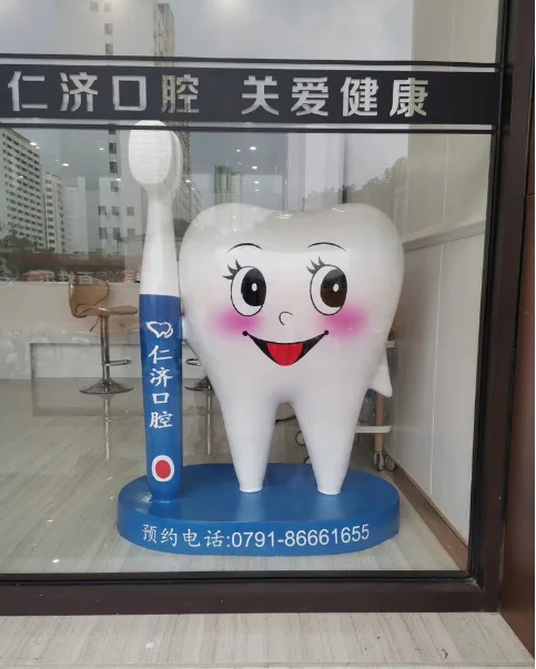Tooth Shape Fiberglass Chair Set for Dental Clinics - Unique Waiting ...
