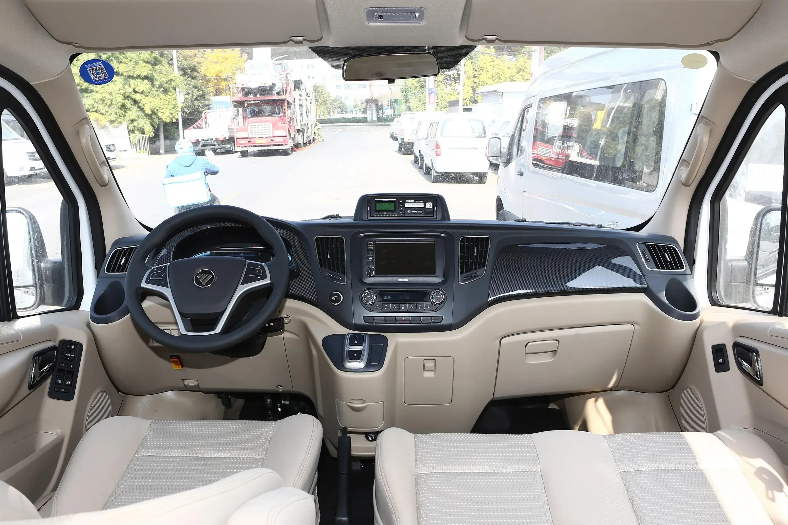 2023 FOTON IBLUE Electric Mini Bus - 14 Seater EV