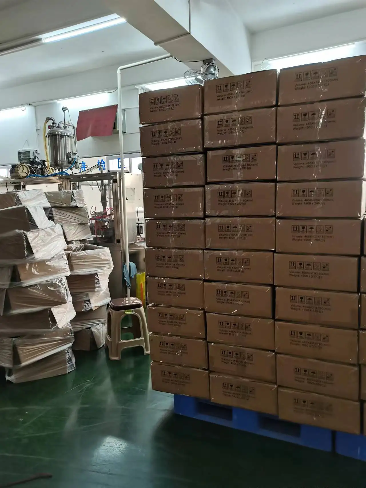 Custom Aseptic Food Juice Paper Box Packaging by Dingchen