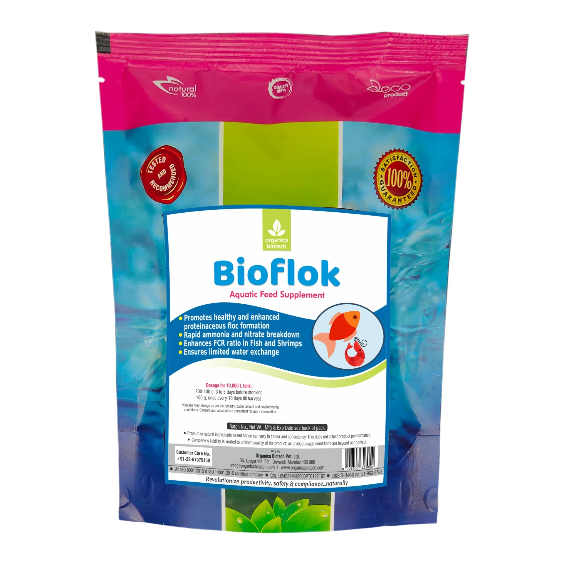 Best Probiotic For Biofloc Fish Farming Bottom Clean Fish Farming Tank ...