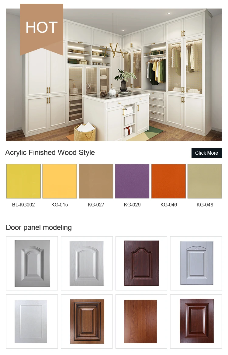 BALOM White Simple Wooden Almirah Wardrobe Designs