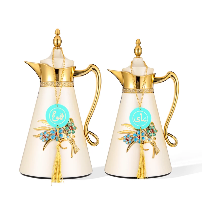 1l + 0.7l Luxury Arabic Coffee Keep Warmer More Than 18 Hours Arabic ...