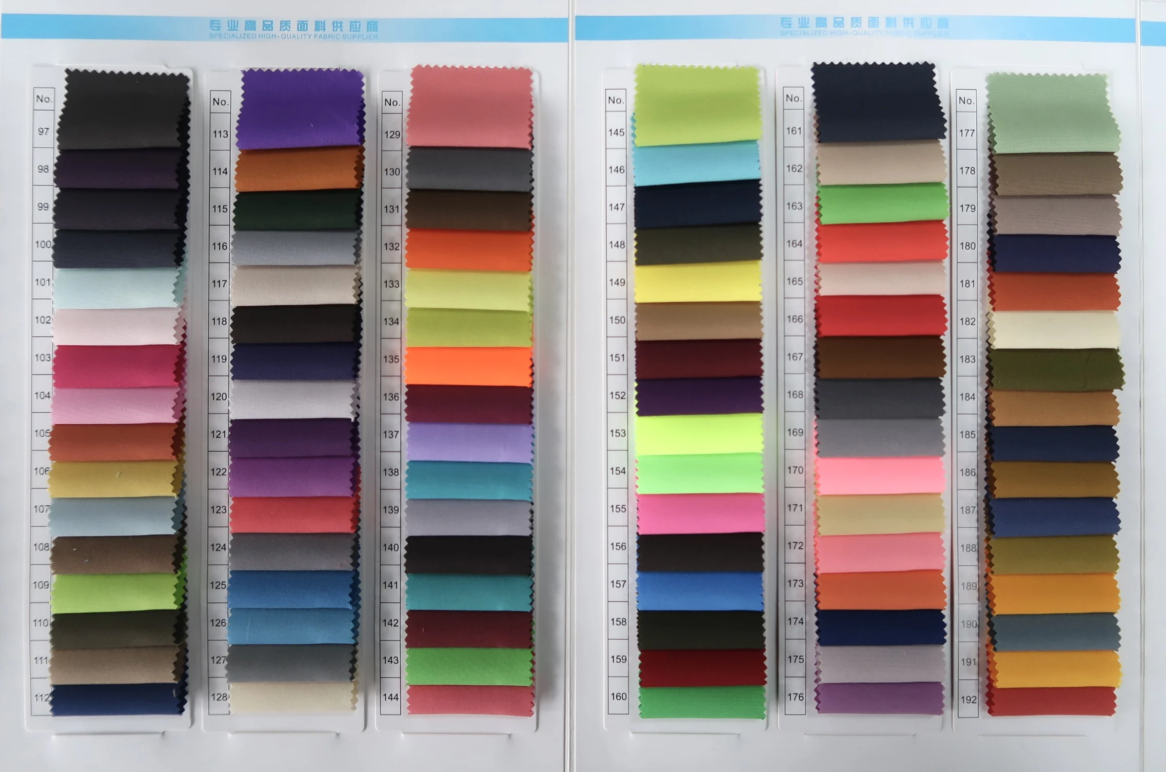 100 Polyester 75d*200d Micro Fibre Plain Weave Peach Skin Fabric For ...