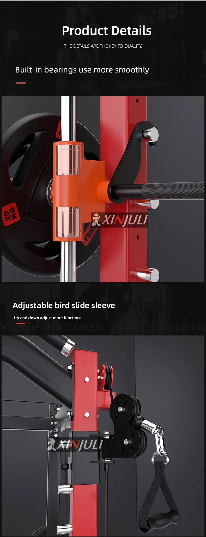 Steel Smith Body Building Multi-Function Station for Chest and Arms