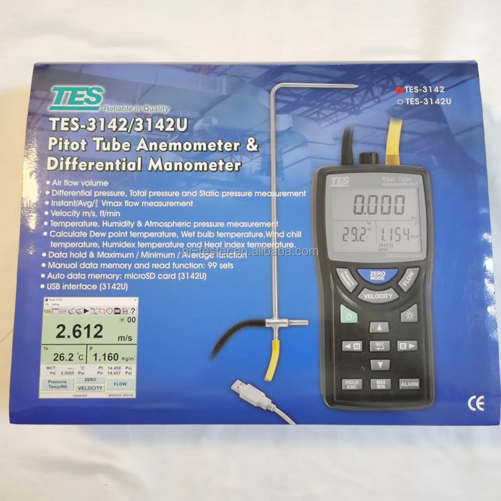 TES3142 Pitot Tube Anemometer - Fast, Accurate Measurements