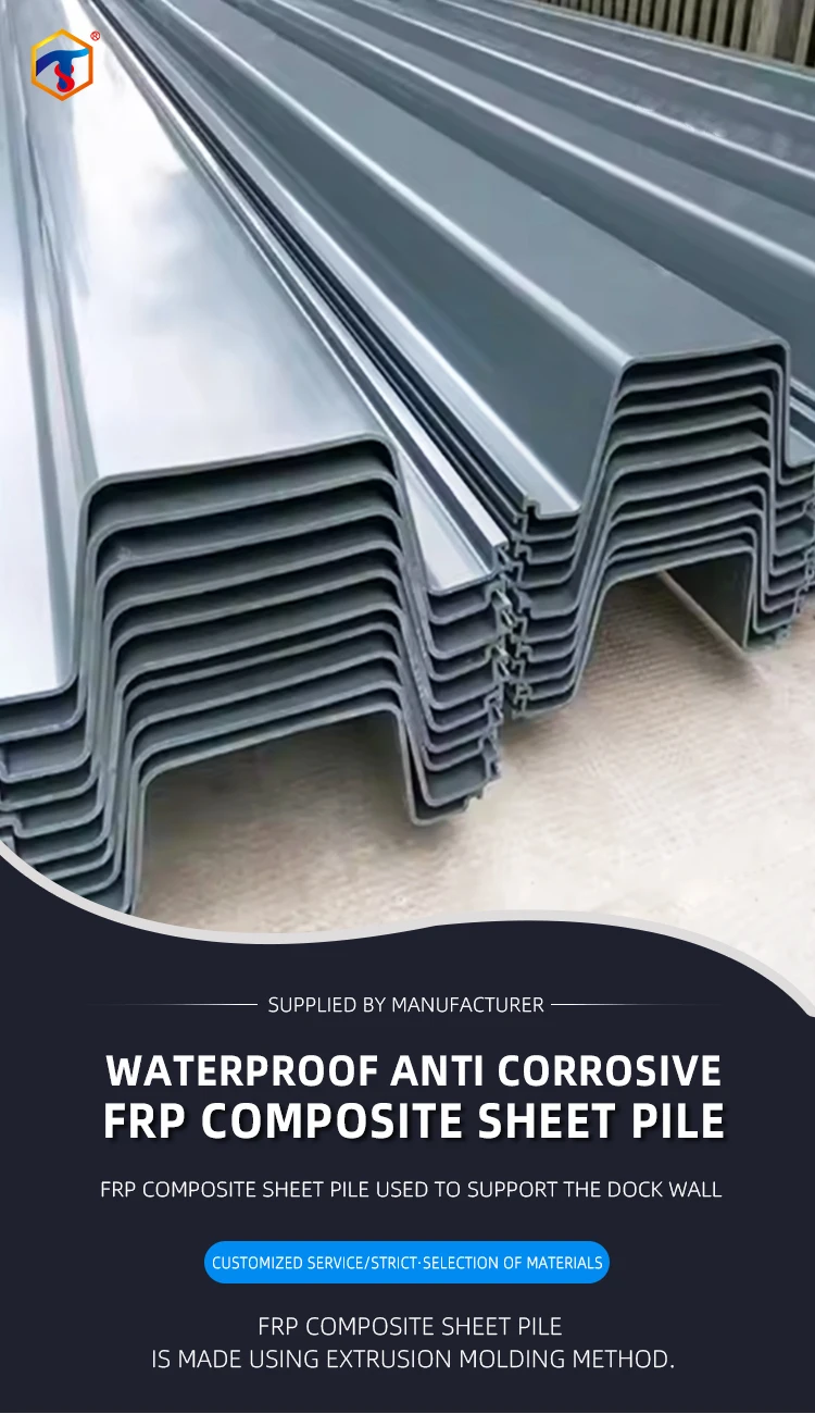 High Strength FRP Composite Sheet Piles Steel and Wood Alternative with ...