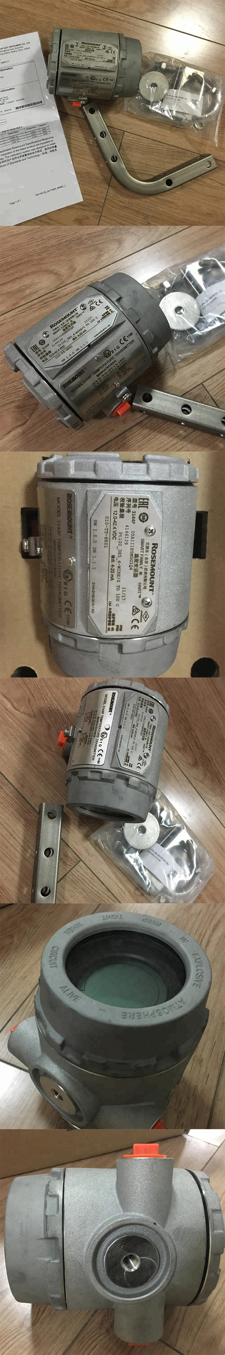 Emersonoriginbrand 3144p Temperature Transmitter 4 To 20 Ma Output With ...