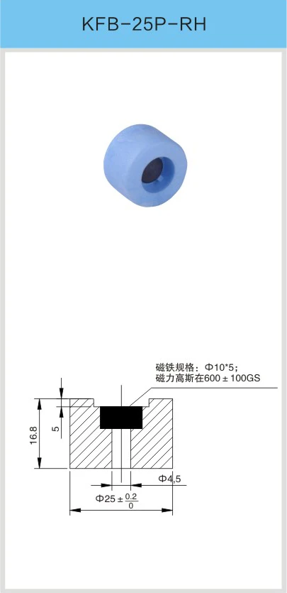 Washing Machine Tank Level Float Switch For Water Cooling Machine Water ...