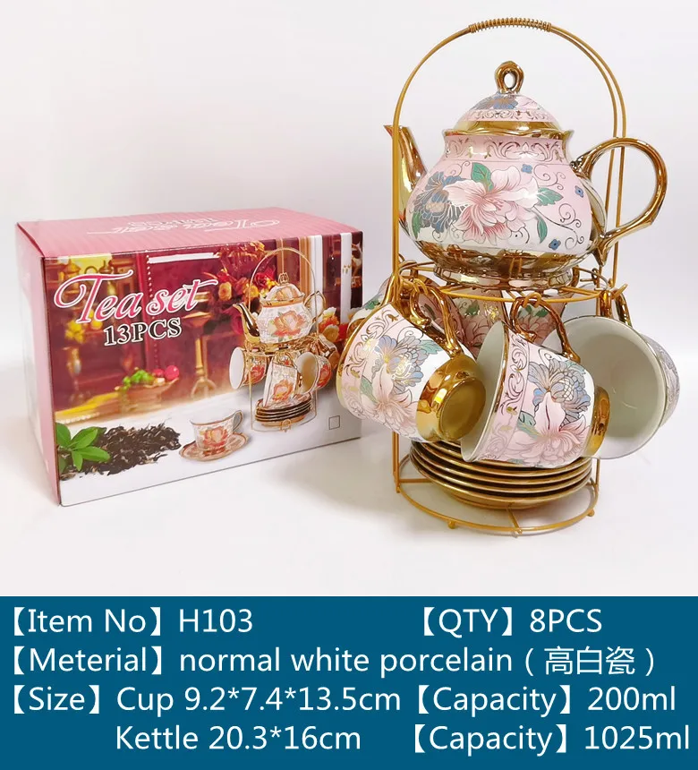 Export European Ceramic Drinkware Coffee And Tea Sets Electric Gold ...
