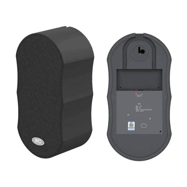 ITC IP Based Public Address System for Schools - Network PA