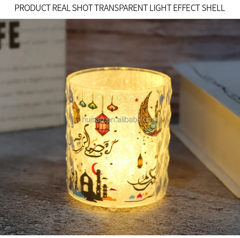 Ramadan LED Tealight Candles Mubarak Islamic Decoration Home Indoor ...