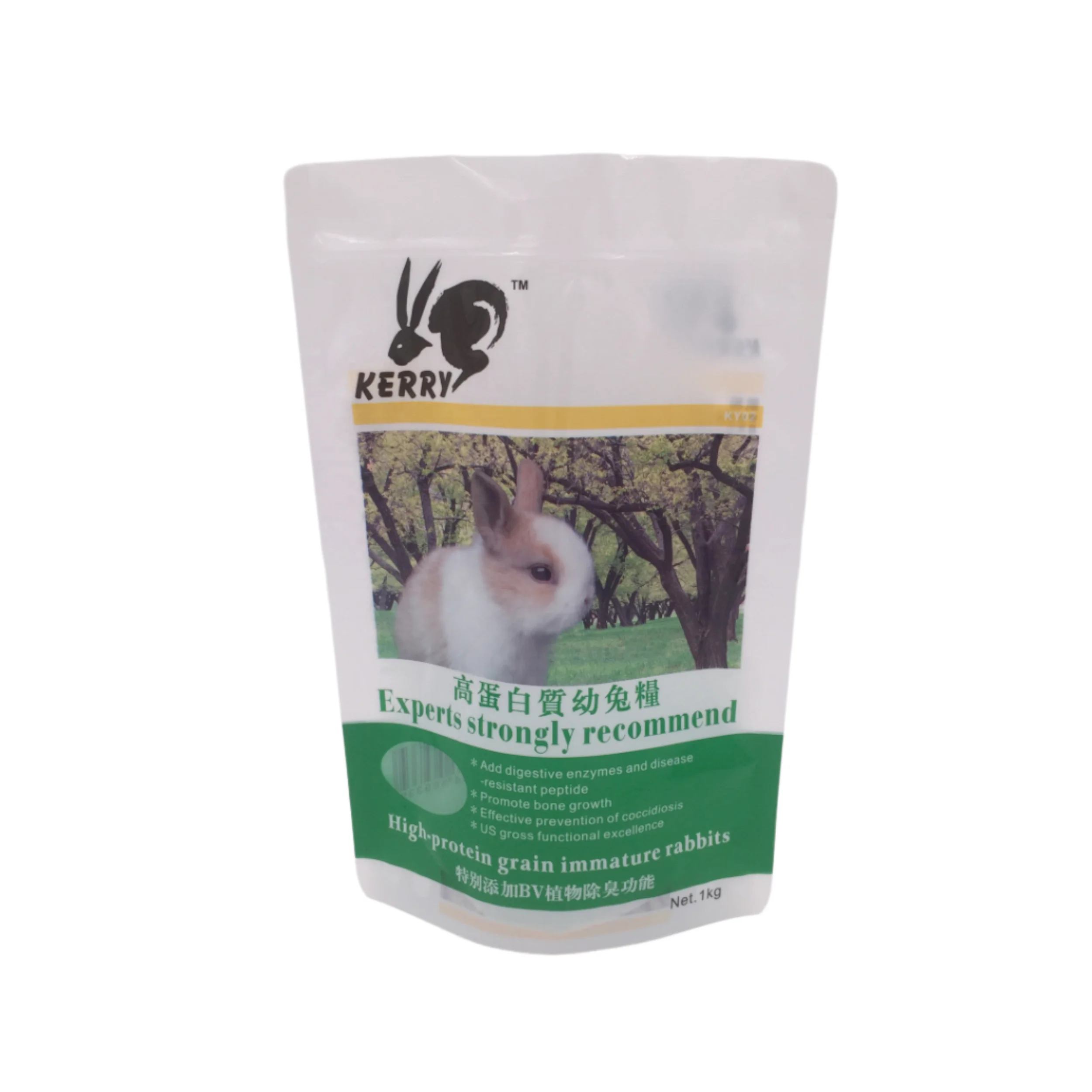 Pet hamster bath sand plastic bag rabbit food zip packaging dutch pig ...