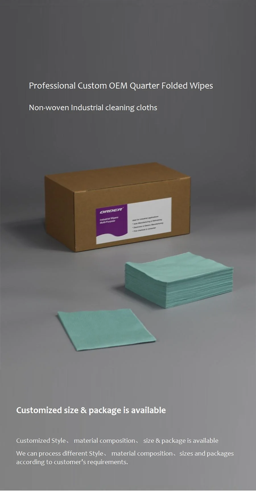 Custom Maintenance Fold Light-Duty Rags Stacks Embossed Surface ...