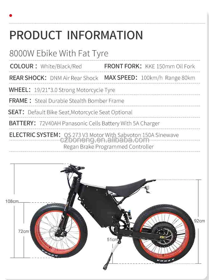 OEM Brand K5 CS20 Ebike - Powerful 72v 15000W Electric Bike