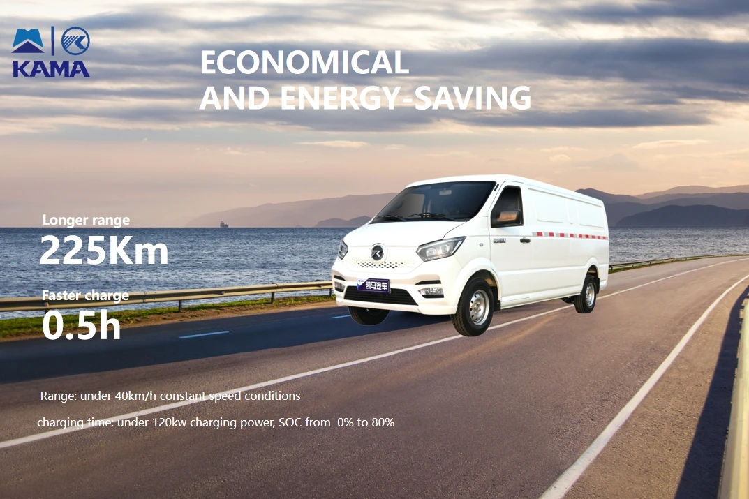 Kama 2024 Electric Van Popular And Affordable New Energy Vans With A Range Of 290 Kilometers ...