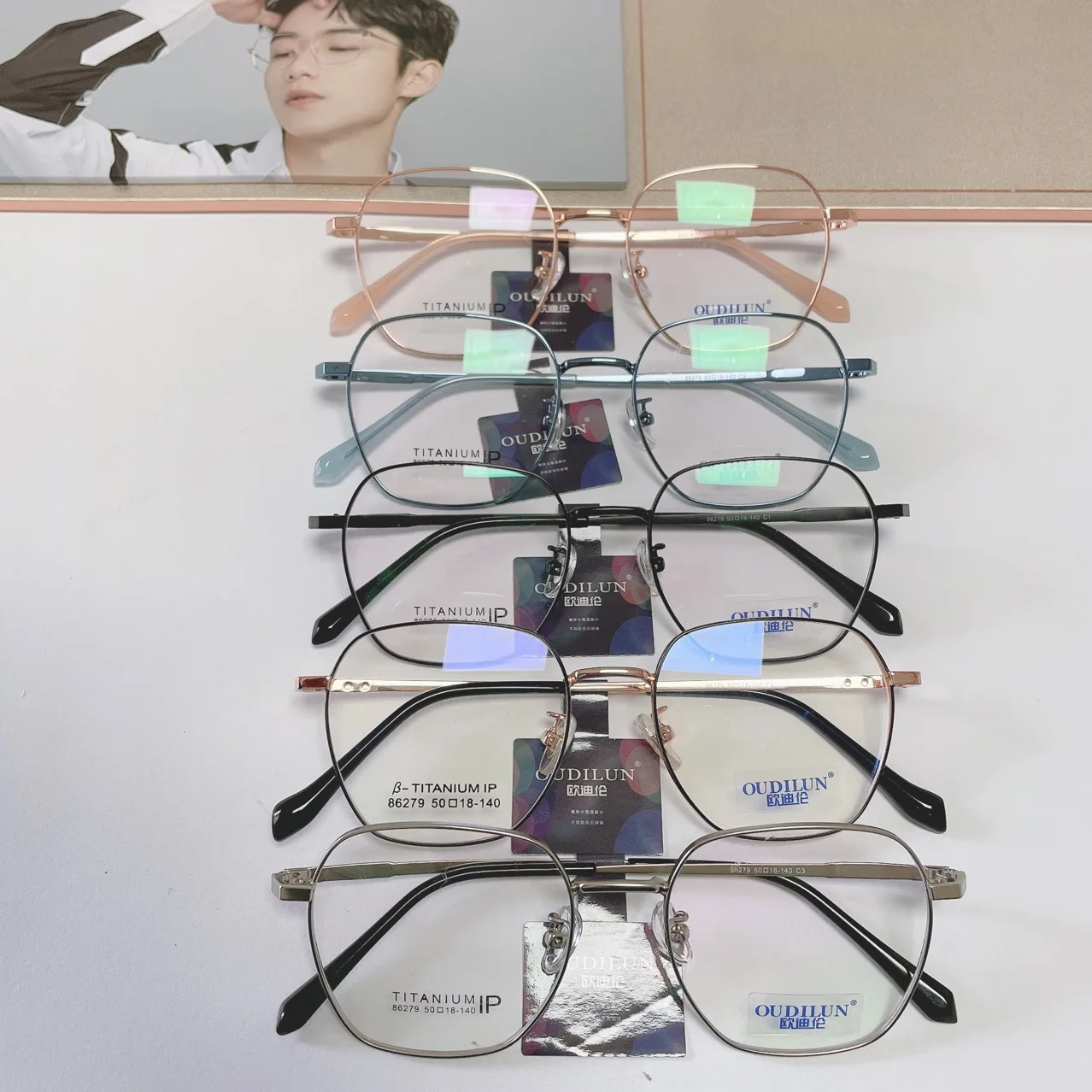 Shop Our New Arrival Retro Titanium Eyeglasses Clearance