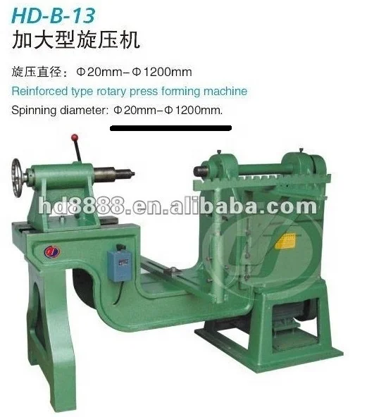 Manual Spinning Machine - Precision Metalworking Tool