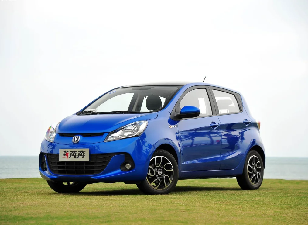 Sz 2022 Changan Benben E-star Electric Car 0km New Ev Car 310km Full ...