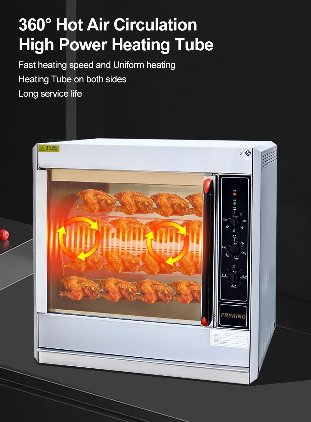 Cooking Appliances Roaster Chicken Electric Chicken Rotisserie Machine ...