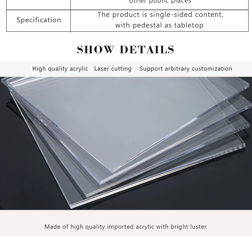 Plexiglass Panel Custom Shape Diy Logo Acrylic Sign - Buy Custom Logo ...