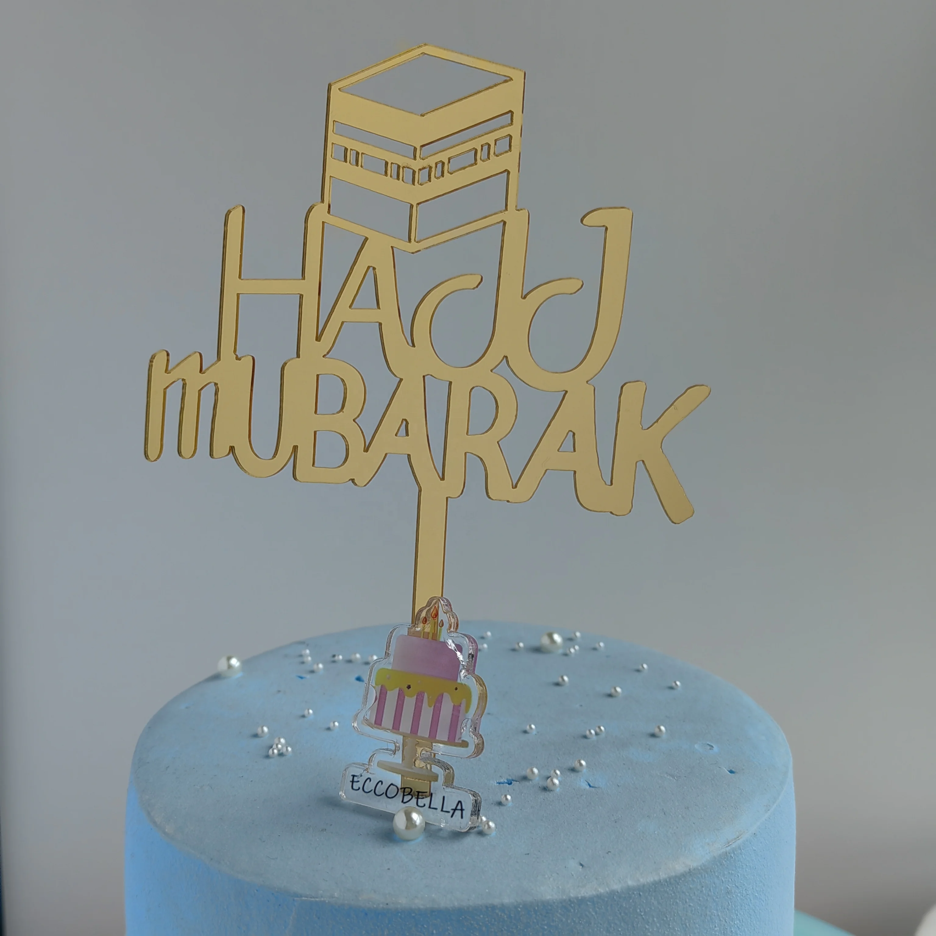Islamic Eid Hajj Umrah Mubarak Ramadan Acrylic Cake Topper Muslim ...