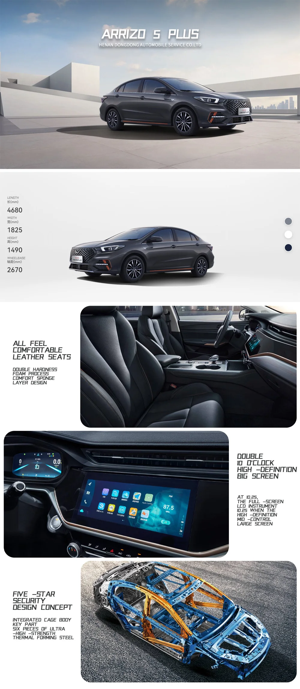 Chery Arrizo 5 2024 1.5l Cvt Plus China Cheap Compact Car 4680x1825x1490 Pure Gasoline Car ...