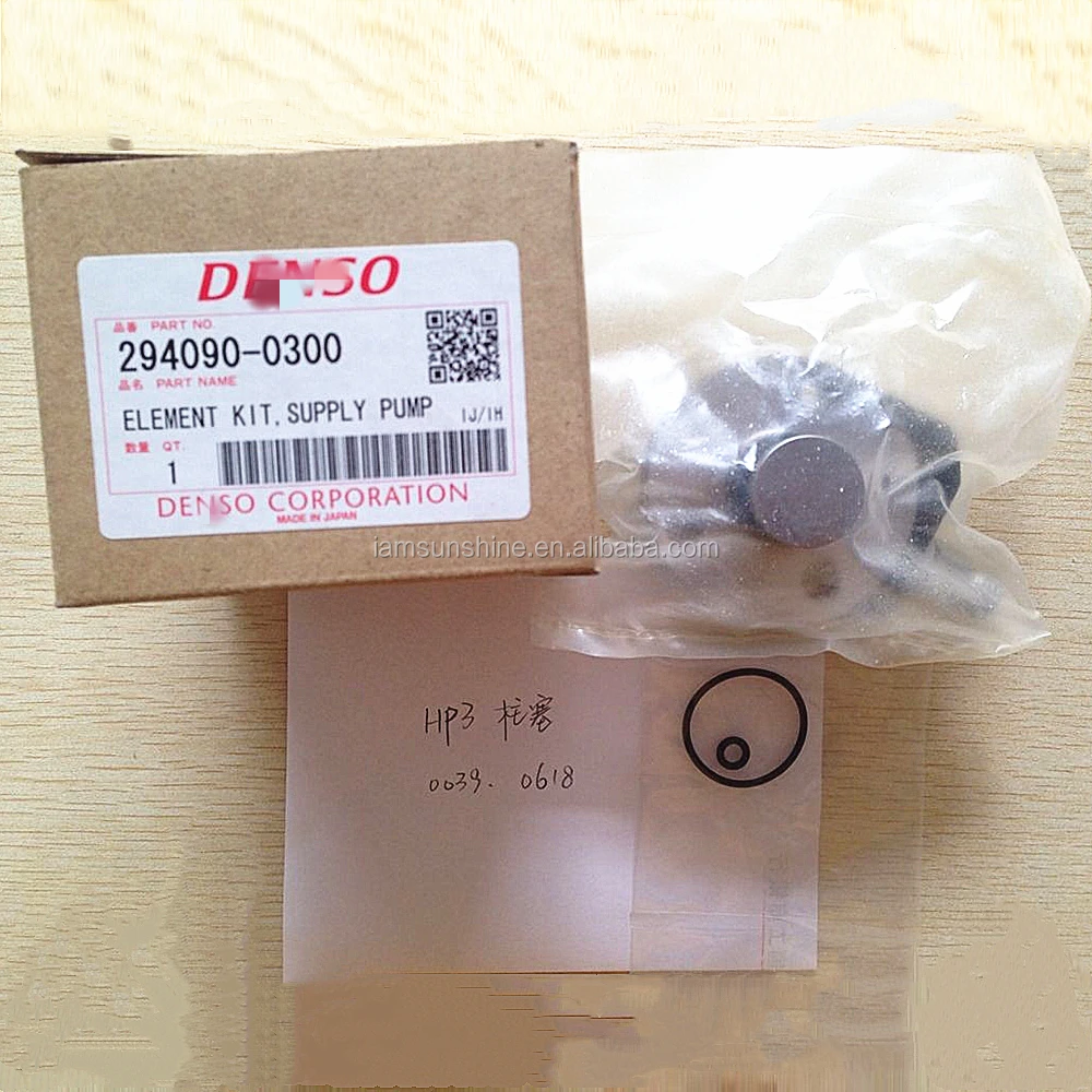 Fuel Pump Plunger: Original Models 294090