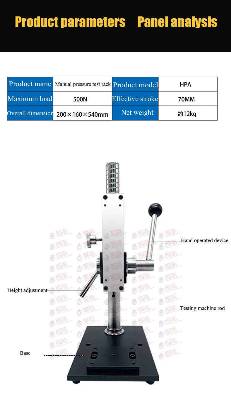 Snap Button Push Pull Test Machine With Tension Meter Snap Button Push ...