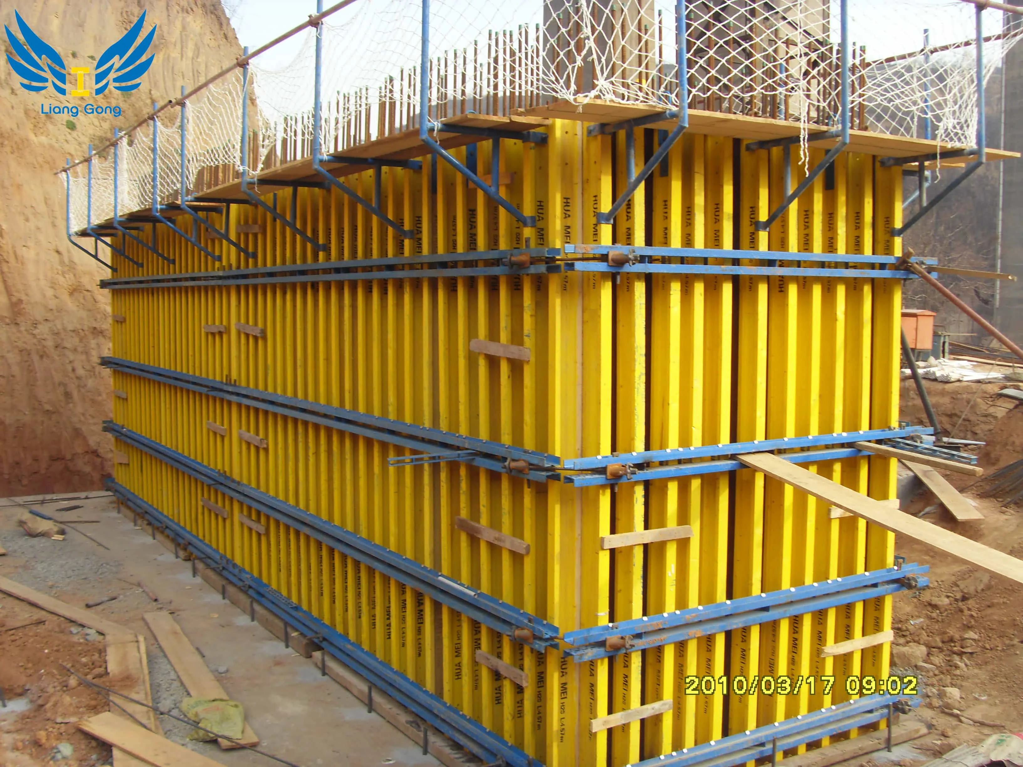 LIANGGONG Timber Beam Formwork System H20 Beam Formwork Concrete ...