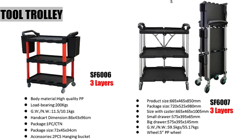 Factory Auto Repair Shop Tool Cart Trolley Flexible 3 Shelf Tool Car ...