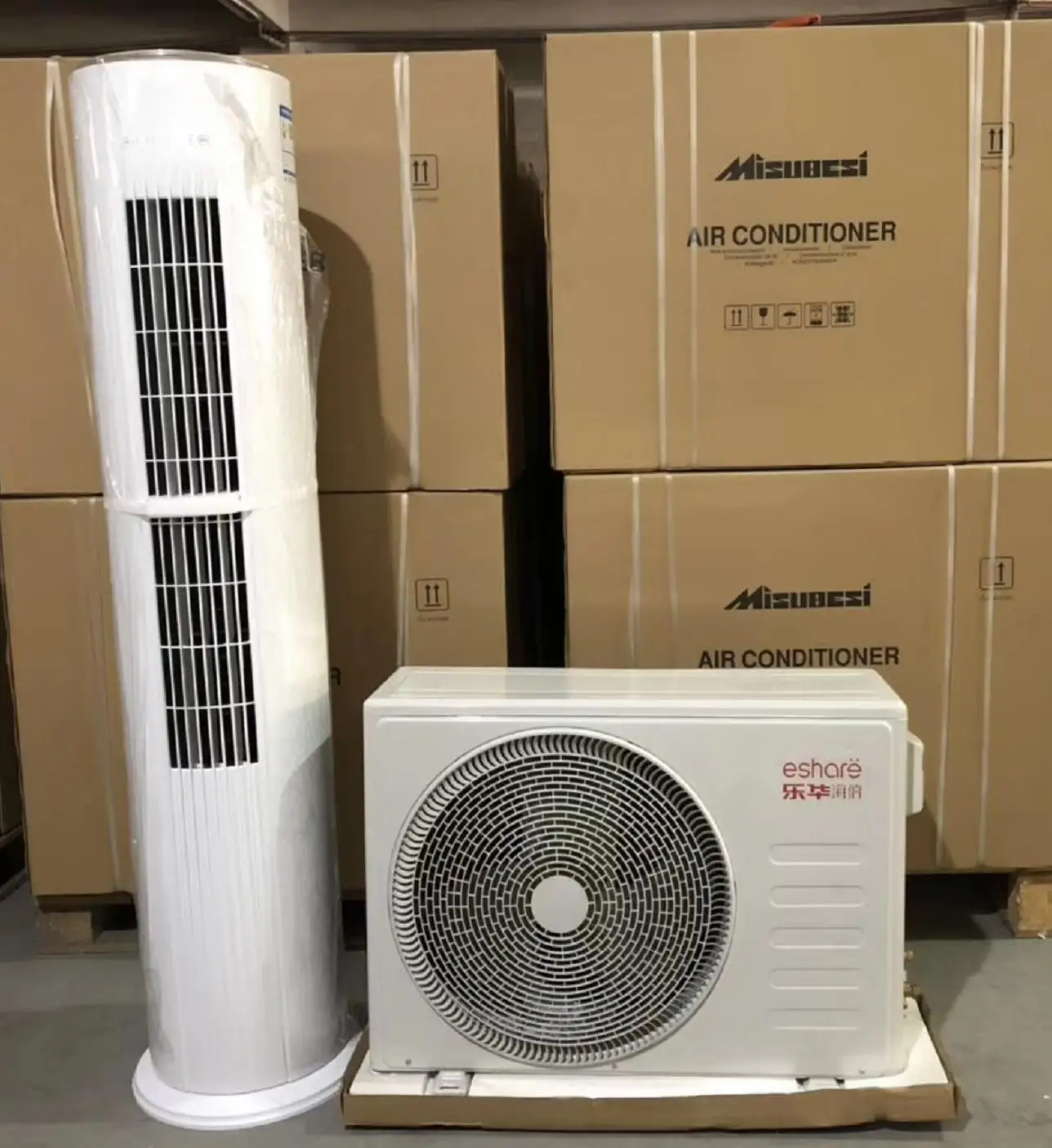 Gree Floor Standing Air Conditioners - Efficient Cooling