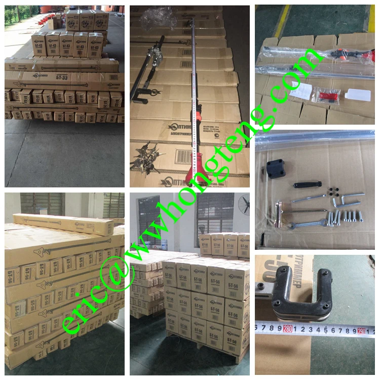 Dc 12v Battery Olive Tree Harvesting Machine - Buy Olive Tree ...