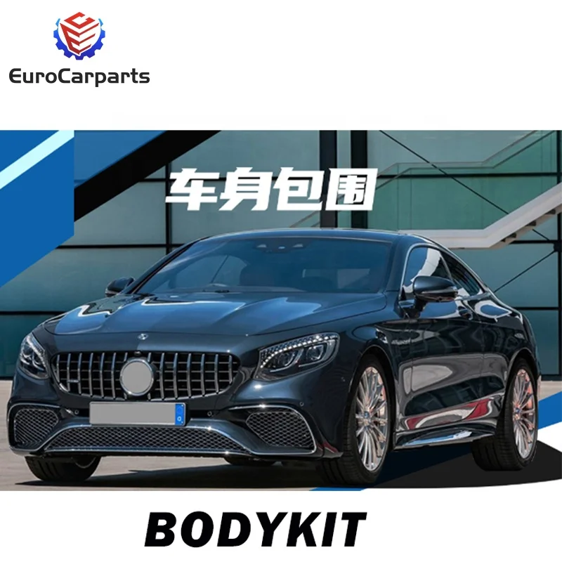 Wholesale S-Class Coupe C217 W217 S63 Body Kits Car Bumpers Rear ...