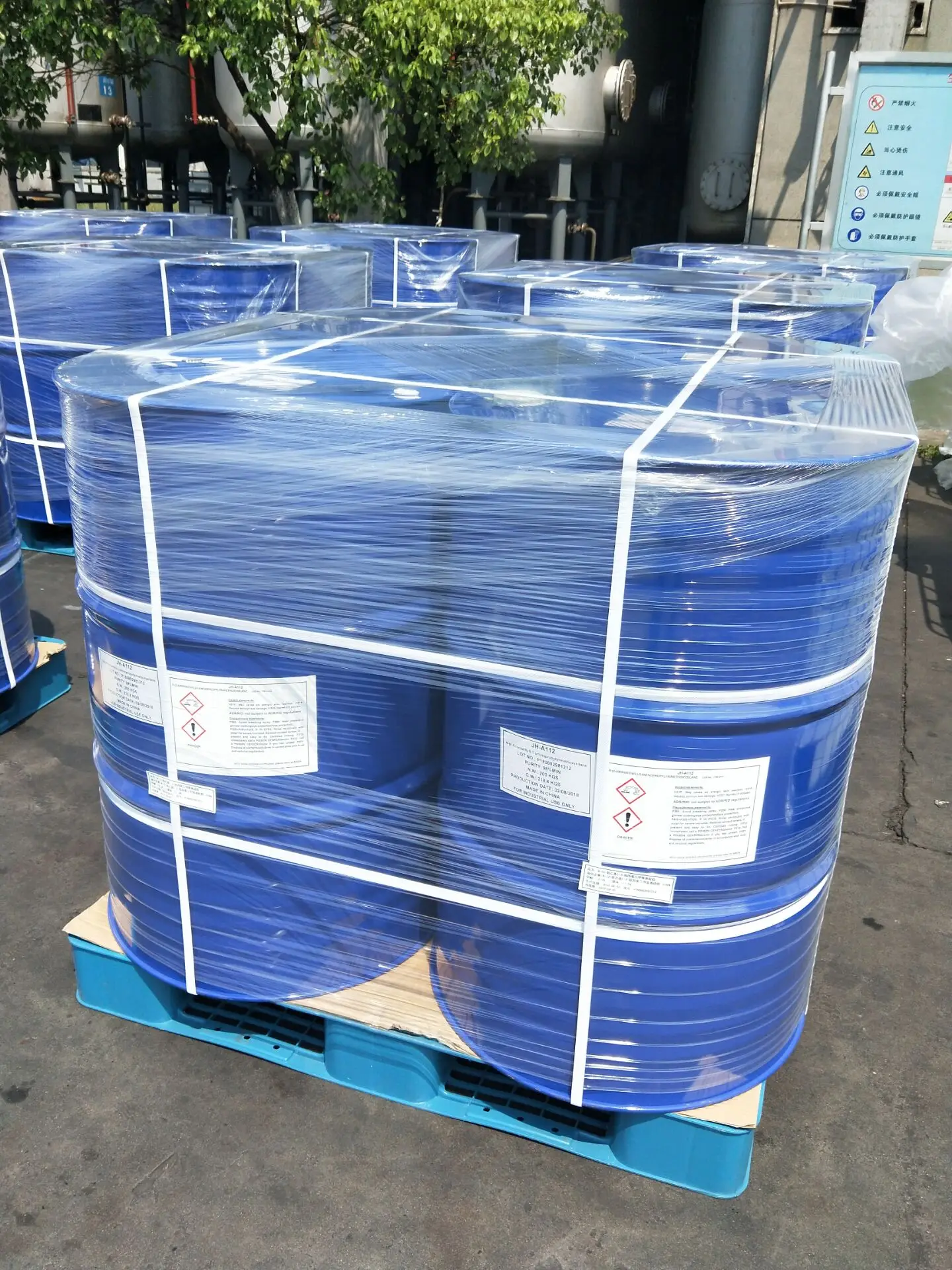 ACMO Acryloyl Morpholine UV Reactive Monomer 99.0%min CAS 5117-12-4 ...