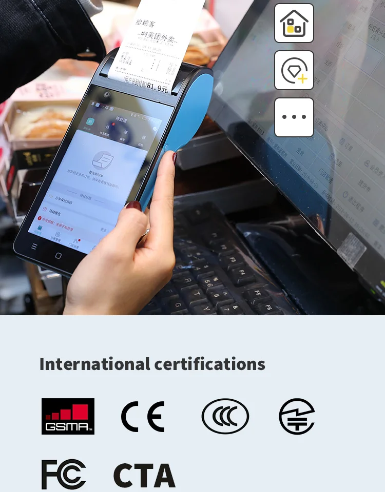 Smart 5 Inch Touch Screen Wiseasy N5 Handheld Android Terminal Card ...