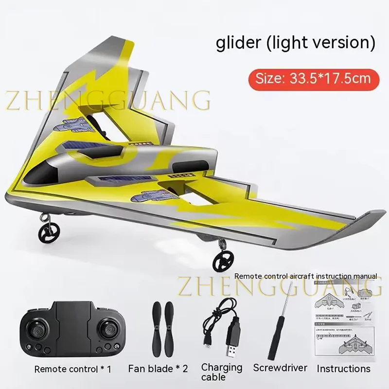 Zhengguang Remote Control Glider Radio Control Epp Foam Airplane Model ...