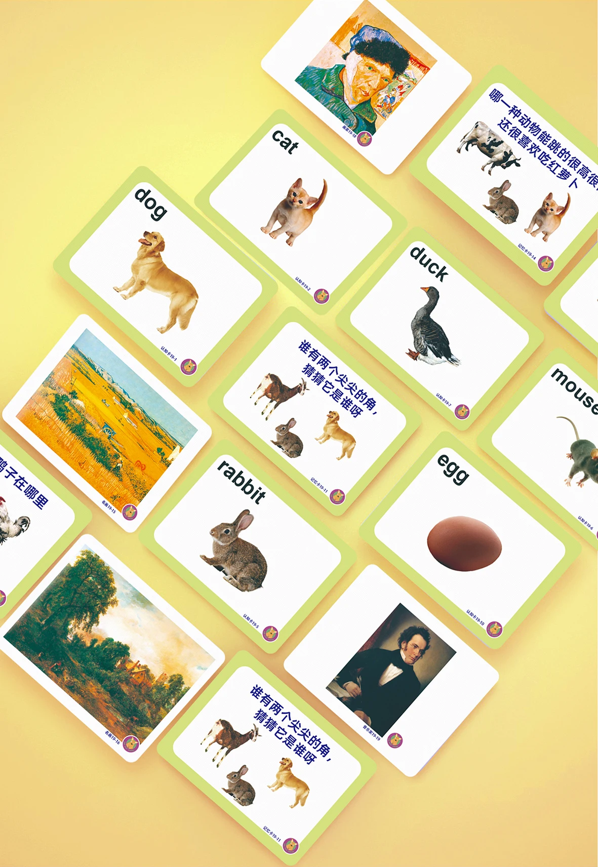 Cognition Of Montessori's Talking Puzzle - Buy Kids Games,Toys For Kids ...