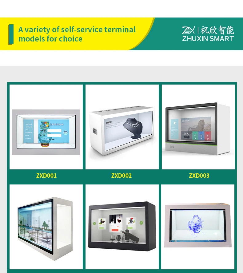 86 Inch Transparent LCD Display - Hologram Box Touch Screen