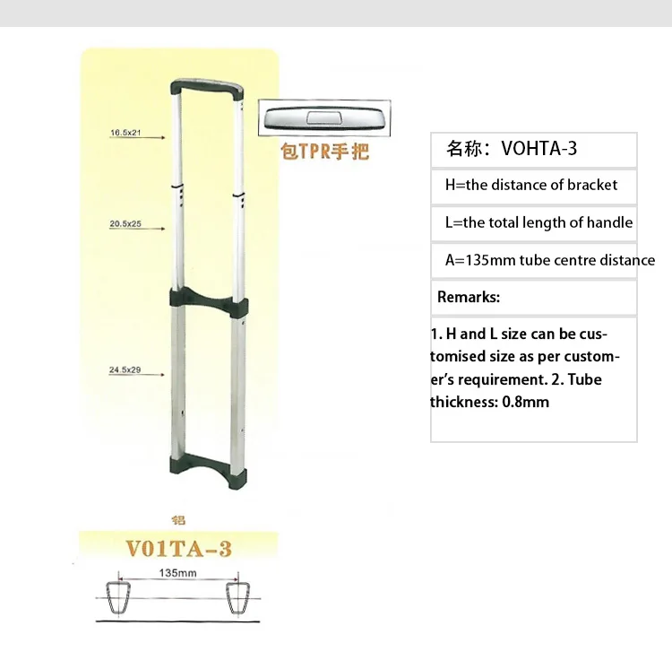 Aluminium Cabinet Trolley Backpack Bag Trolley Handles