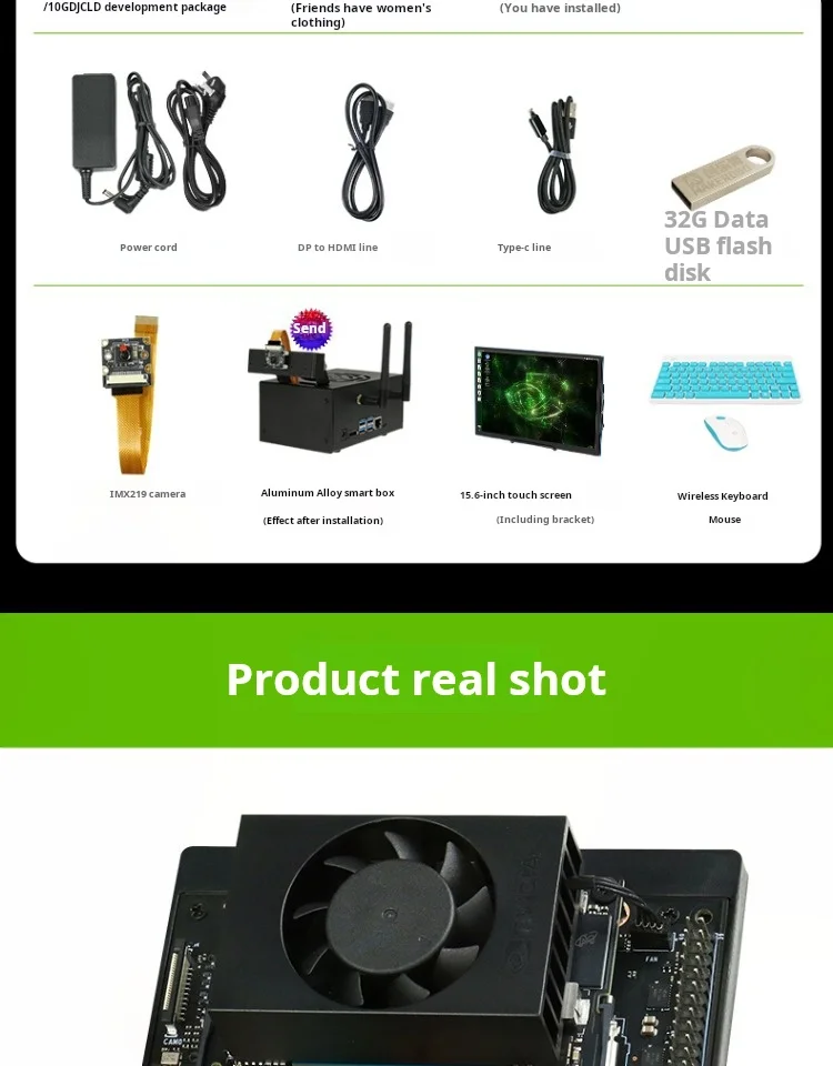 NVIDIA Jetson Orin NX 16GB Module Core Board AI Development Board POE ...