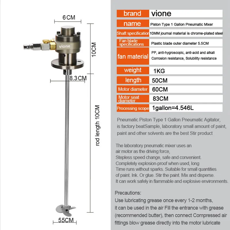 1 Gallon Paint Mixer Agitator - Easy to Operate & Durable