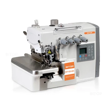 Automatic Bottom Hemmer Hemming Over Lock Sewing Machine Industrial ...