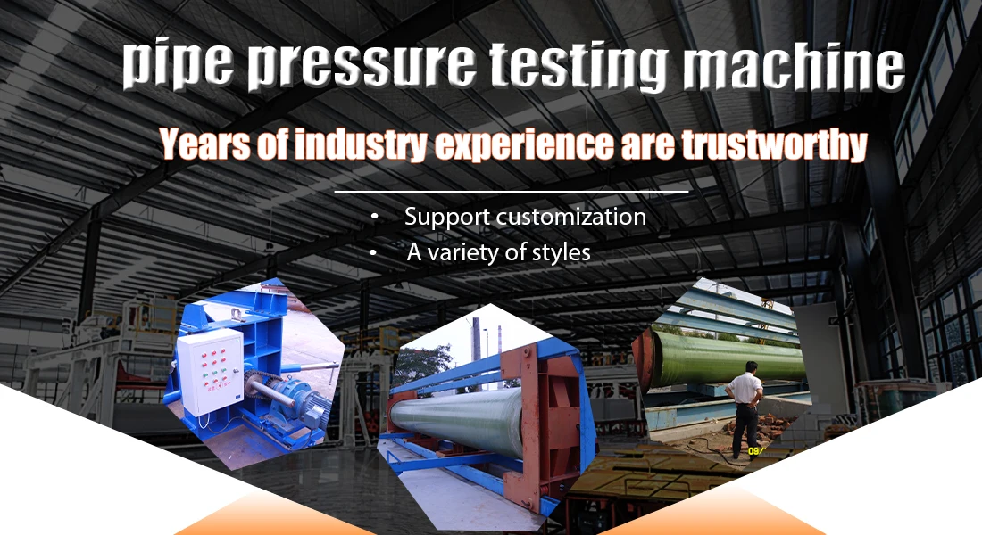 Customizable FRP Pipe test Press Equipment for Various Pipeline test ...