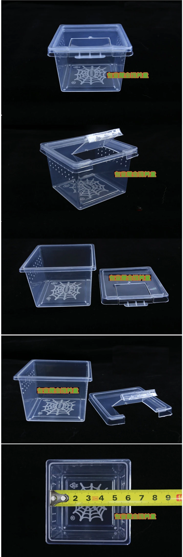 65x65x45mm Spider Small Rearing Box With Flip Cover Vent Hole Live ...