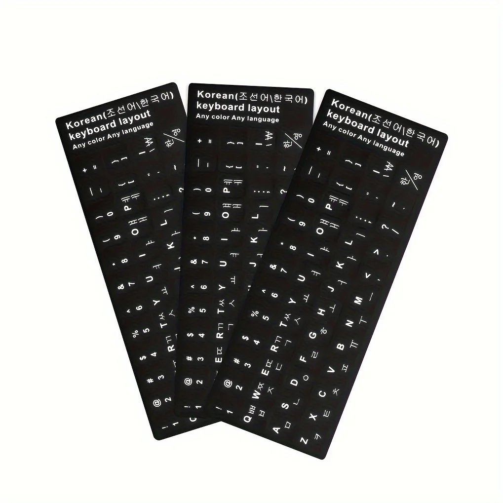 Black Keyboard Stickers, Computer Keyboard Replacement Stickers ...