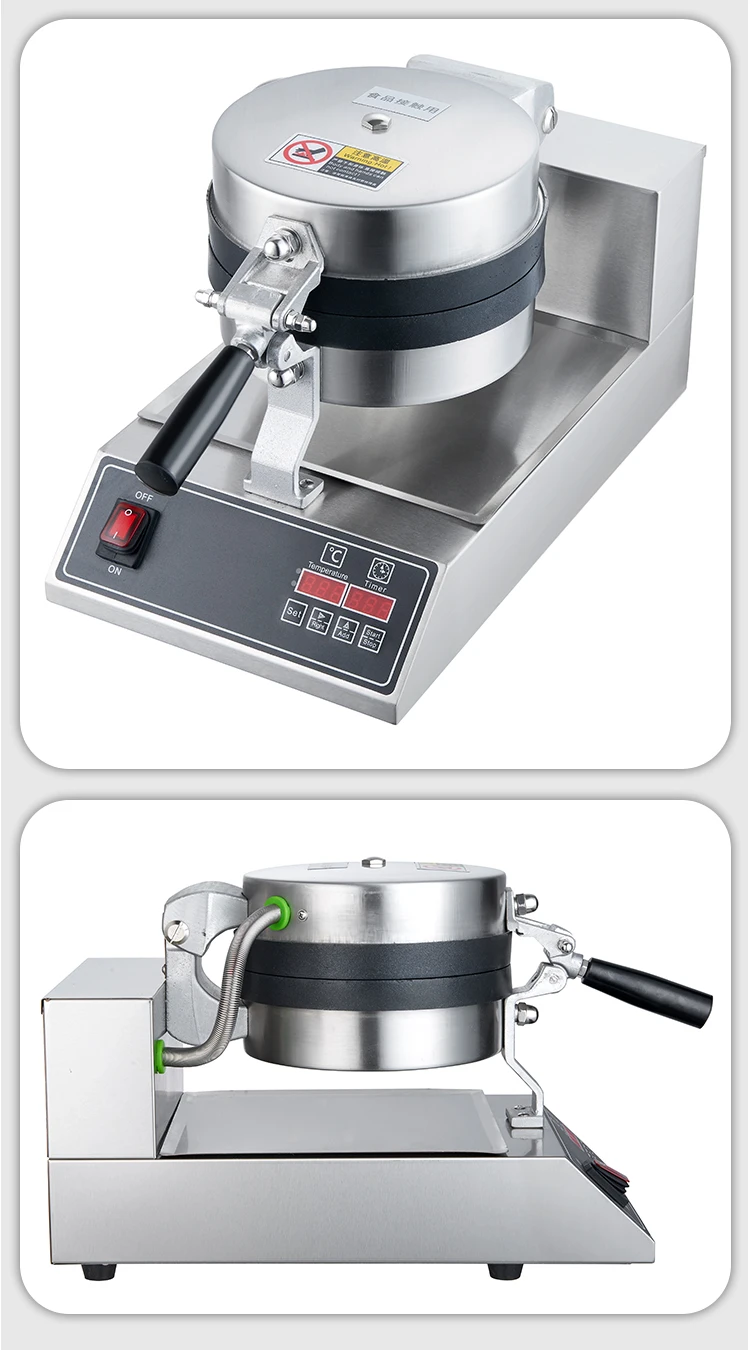 UFO Burger Maker Machines for Small Business - Easy Operate