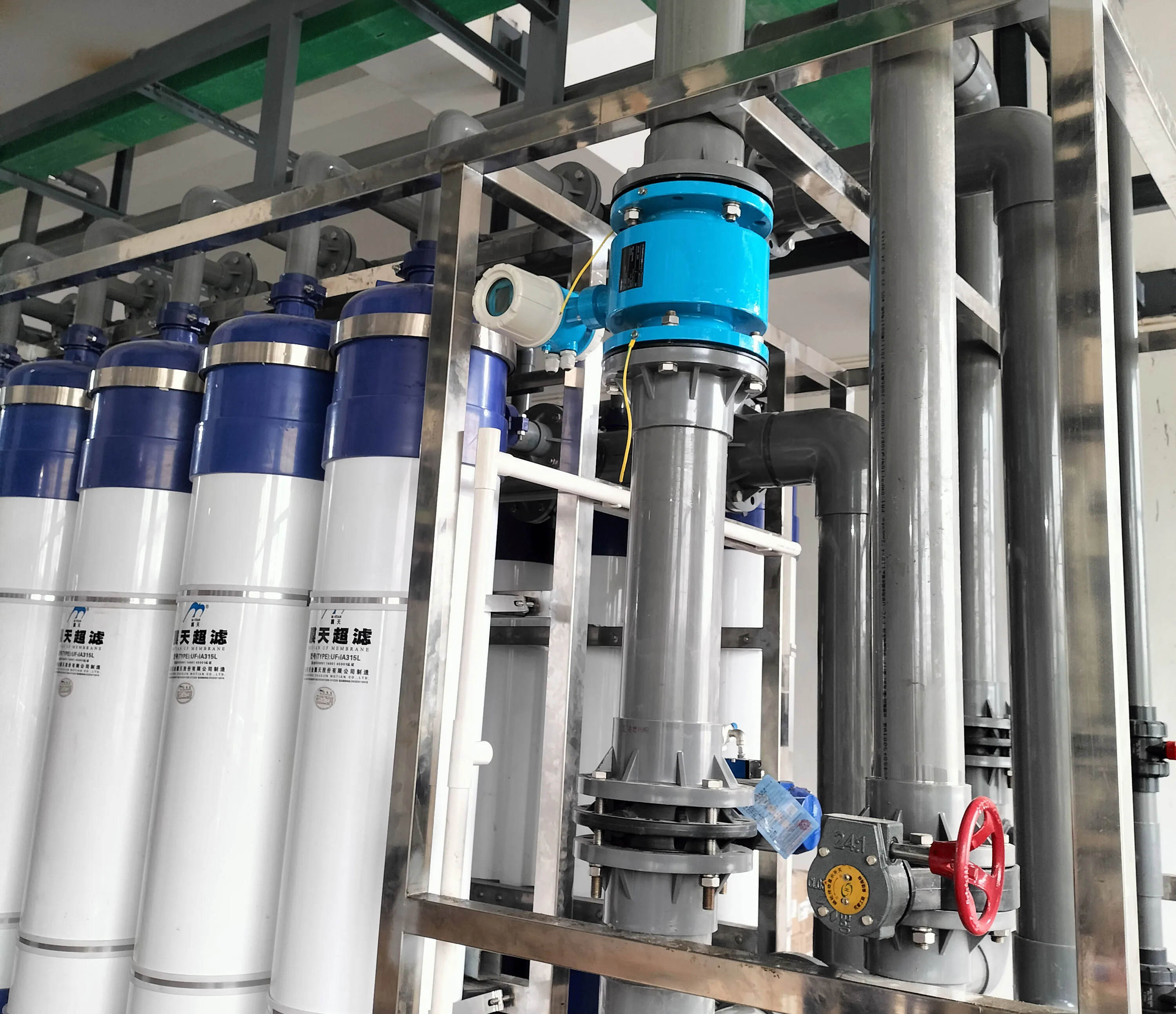 Electromagnetic Flow Meter Dn100 Waste Water Velocity Meter Flow Meter ...