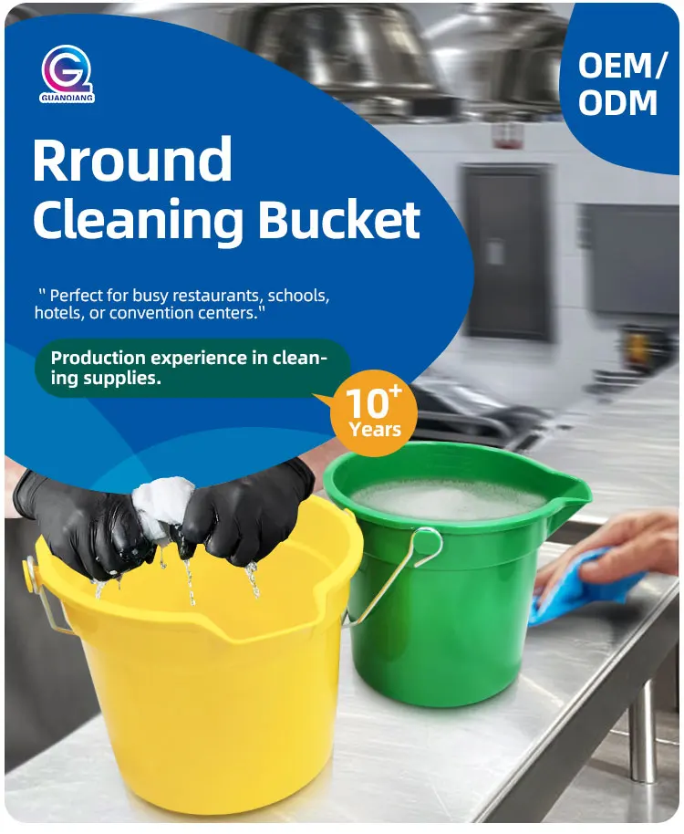 9l / 13l Household Pp Plastic Water Pail Bucket For Cleaning - Buy Pail ...