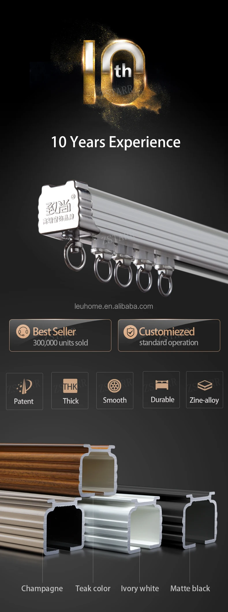 ZSTARR Free Sample Home Curved Track Flexible Curtain Rail